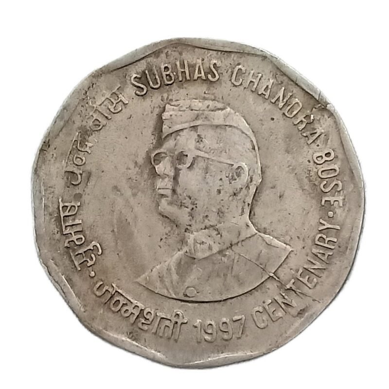 Rare 2 Rupees 1997 coin of Subhash Chandra Bose centenary Commemorative ...