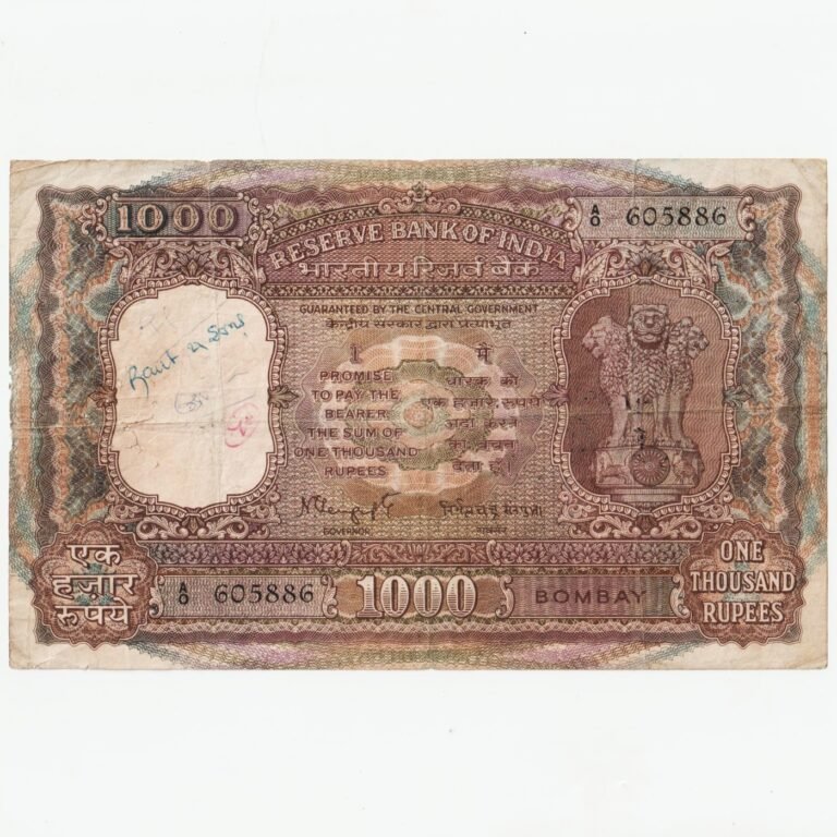 1000 Rupee Rare Big Size Bank Note of Signed By NC Sengupta of 1975 of ...